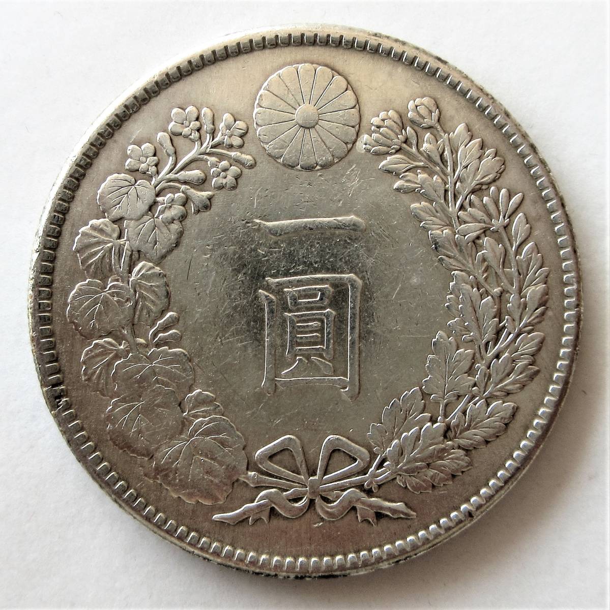 Yahoo!オークション - 日本 新1円銀貨 大正3年 38.10mm 26.94g 管理番...