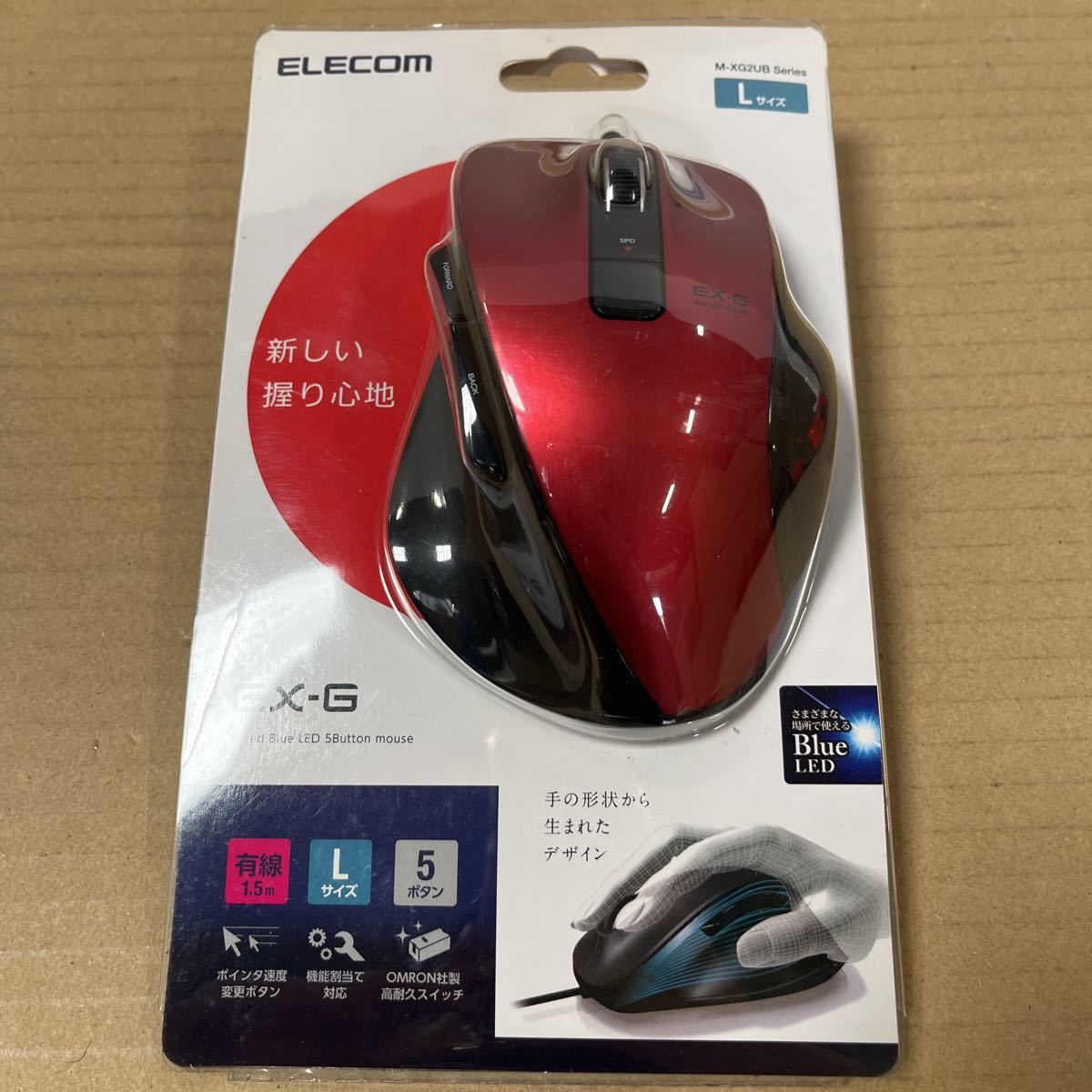 Yahoo!オークション - ELECOM EX-G エレコム マウス Lサイズ 新品未使...