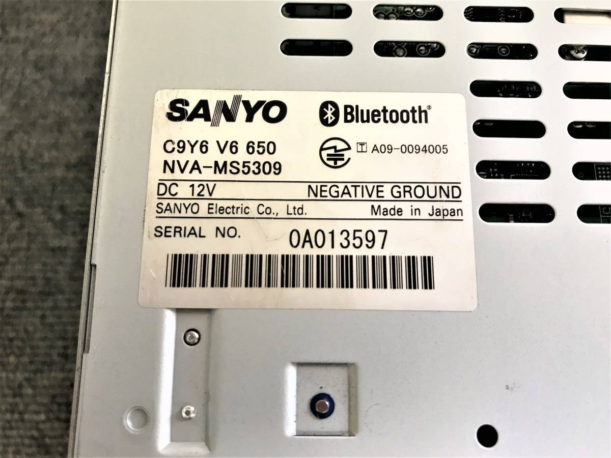 Yahoo!オークション - マツダ純正 メモリーナビ C9Y6 J608