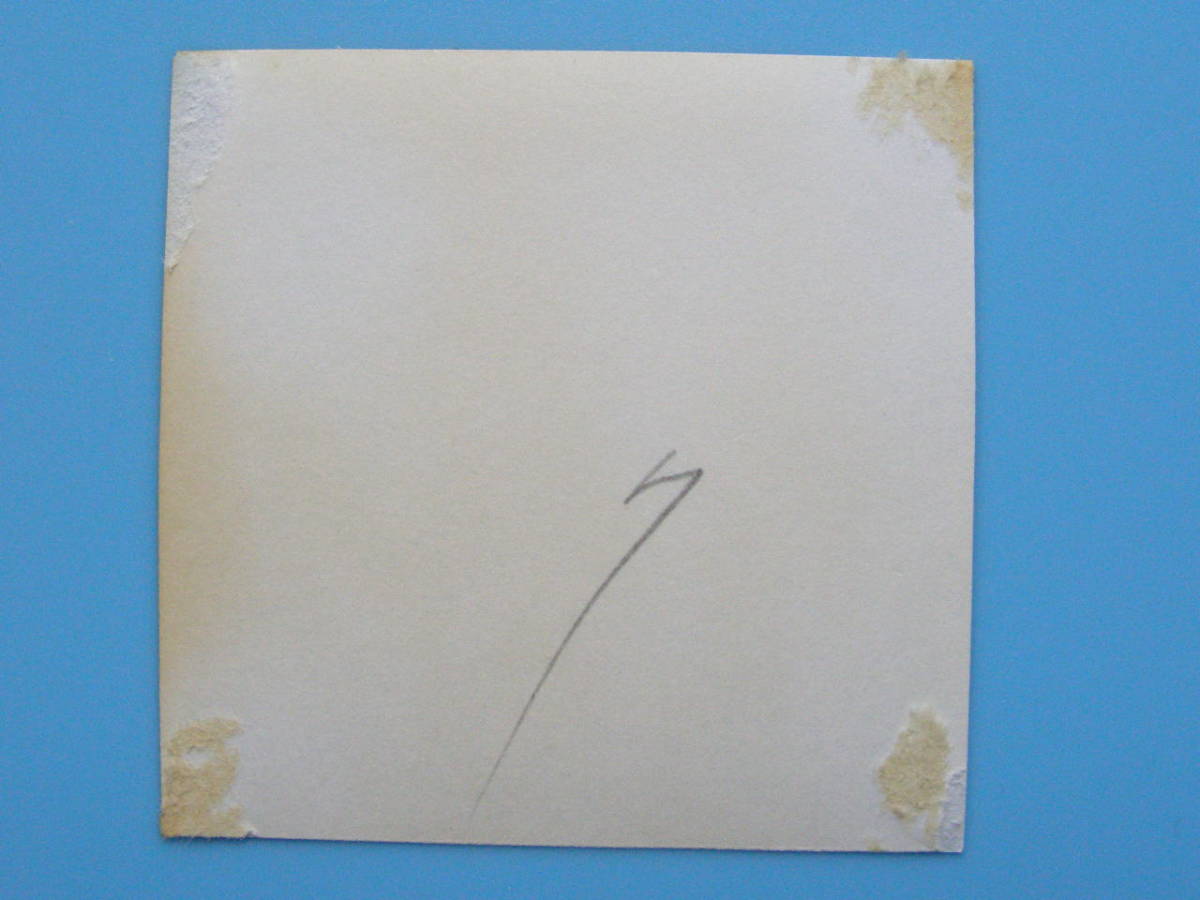 Yahoo!オークション - (J49)376 写真 古写真 電車 鉄道 鉄道写真 都電 ...