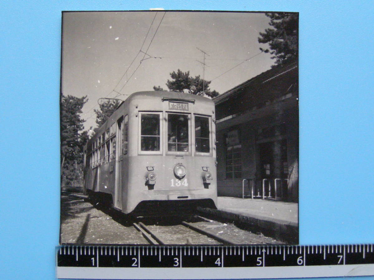 Yahoo!オークション - (J49)436 写真 古写真 電車 鉄道 鉄道写真 茨城...