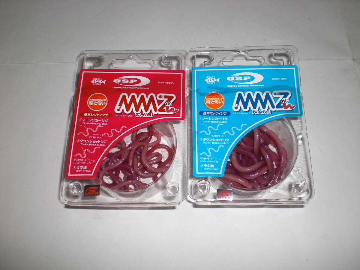 Yahoo!オークション - OSP オーエスピーMMZ（CHIBI.NAMI）TW204まん...