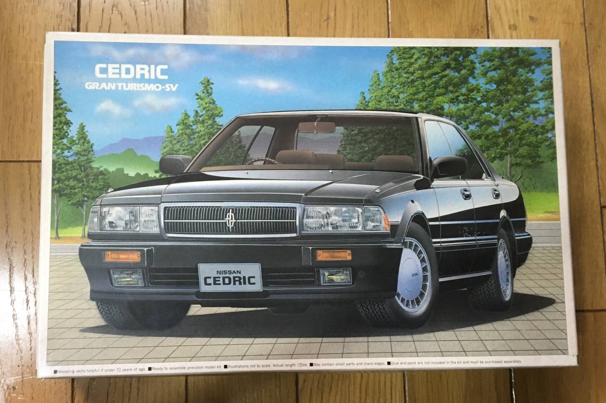 Yahoo!オークション - アオシマ 1/24 セドリック グランツーリスモ-SV ...