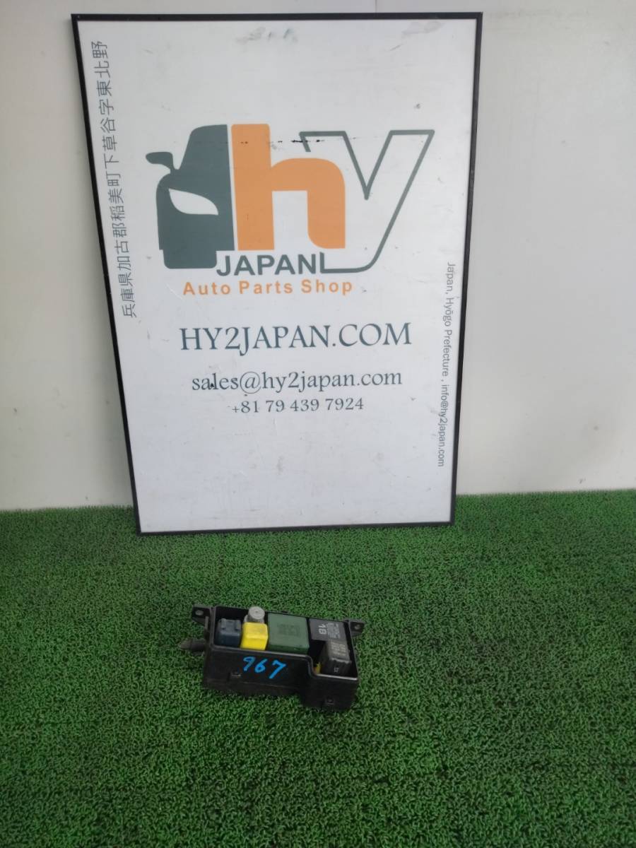 Yahoo!オークション - E-GS121 GS121 ROYAL SALOON クラウン リレーホ...