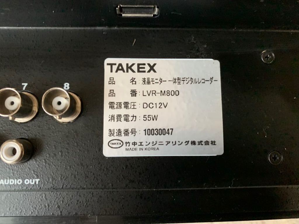 Yahoo!オークション - 1円 動作品 TAKEX 一体型 デジタルレコーダー 防...