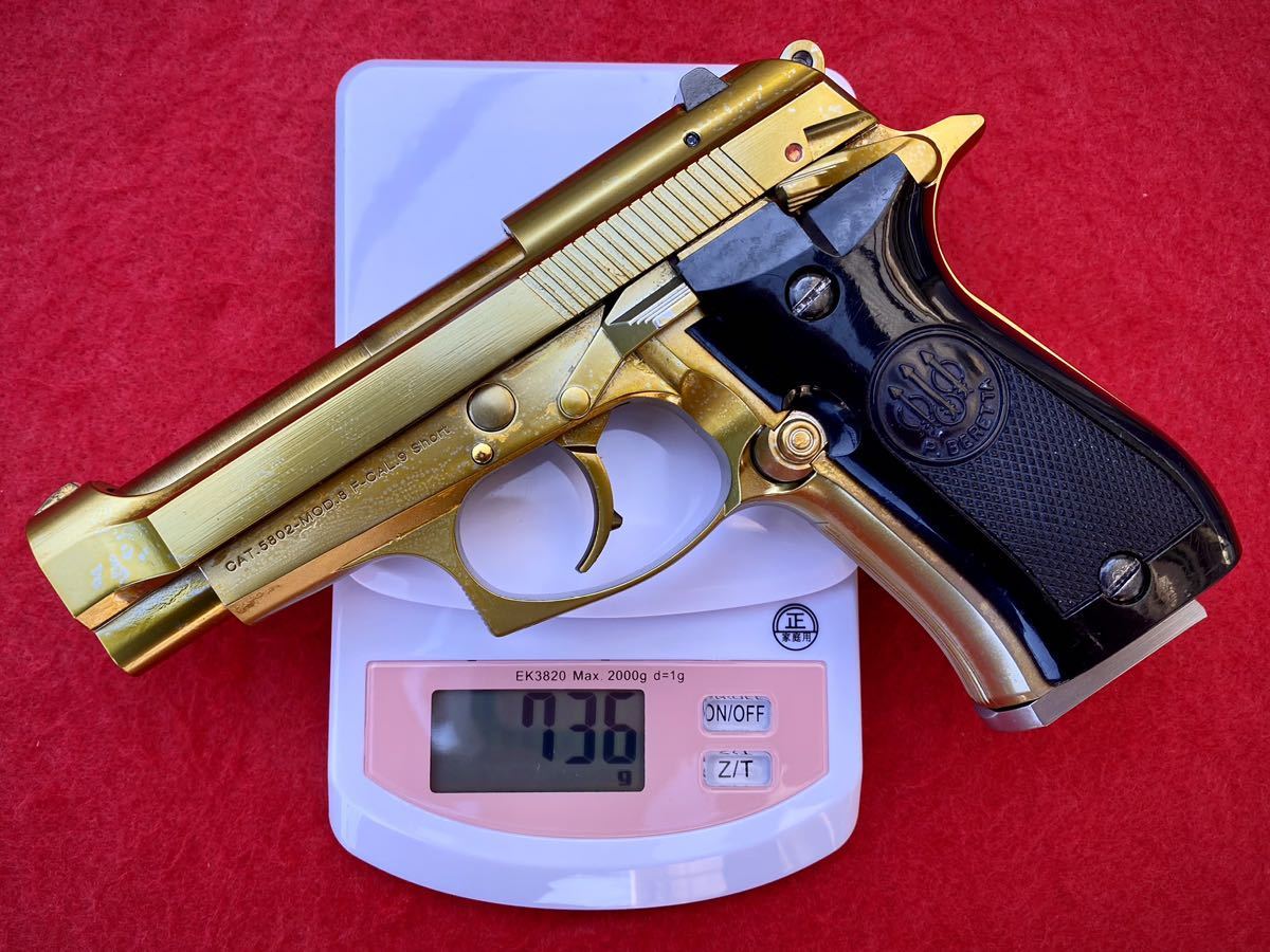 WE ベレッタM84 GBB WA タナカ マルシン製グリップ付 ガスガン 合法処理済(ガスガン)｜売買されたオークション情報、yahooの商品情報をアーカイブ公開 - オークファン ...