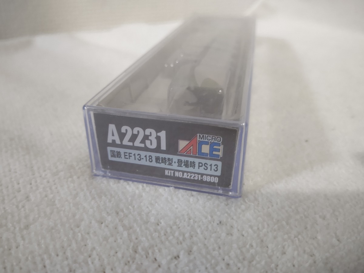 Yahoo!オークション - マイクロエース A2231 EF13-18 戦時型・登場時PS...