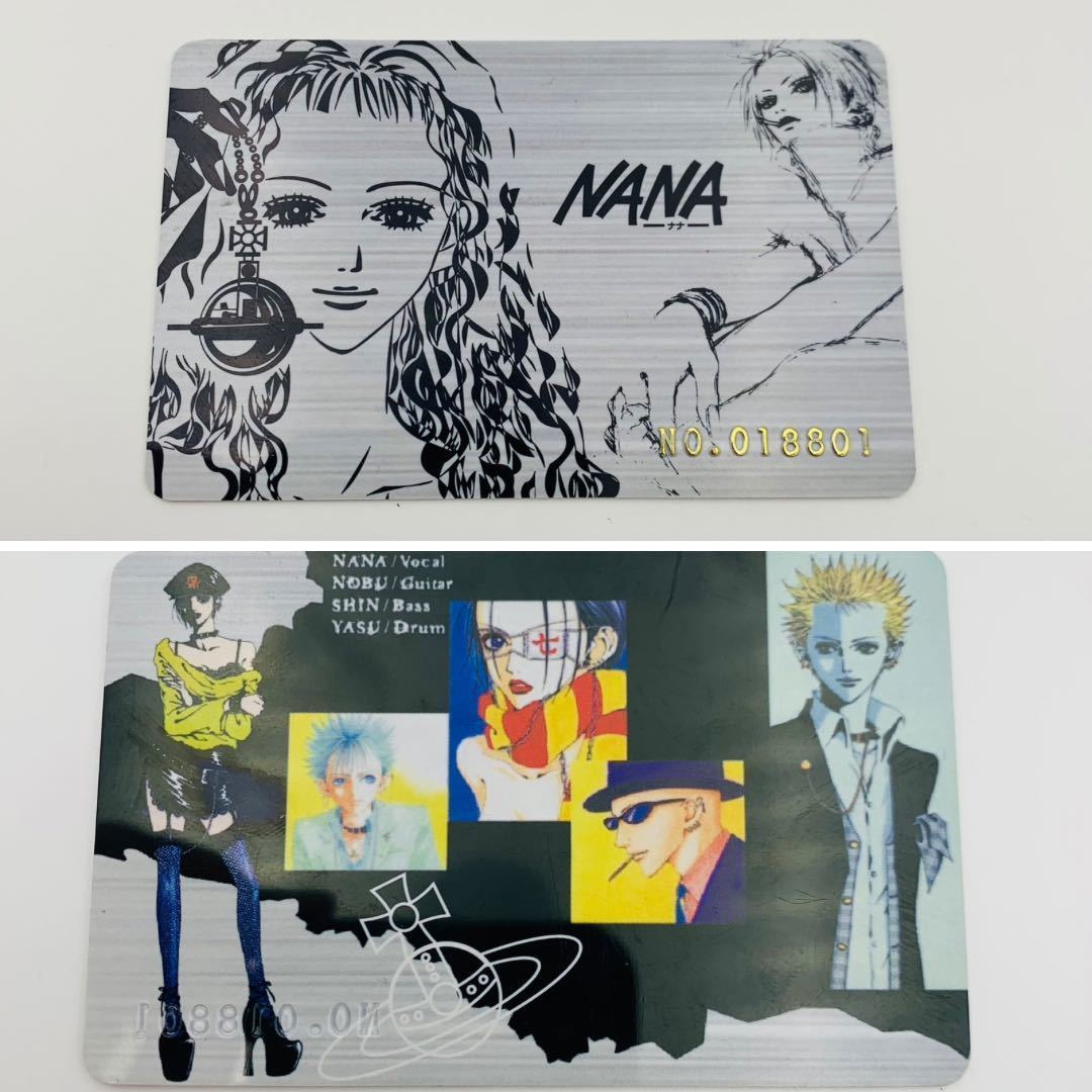 箱付】Vivienne Westwood ヴィヴィアン ウエストウッド NANA 箱付】Vivienne Westwood ヴィヴィアン ウエストウッド NANA