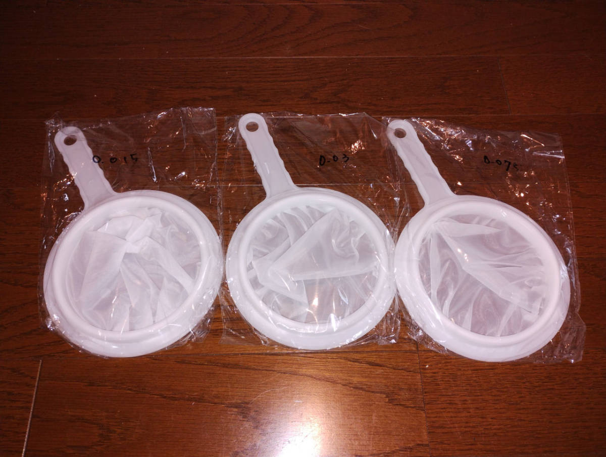 Yahoo!オークション - 【アクアリウム】y32「ハッチャー24Ⅱ」