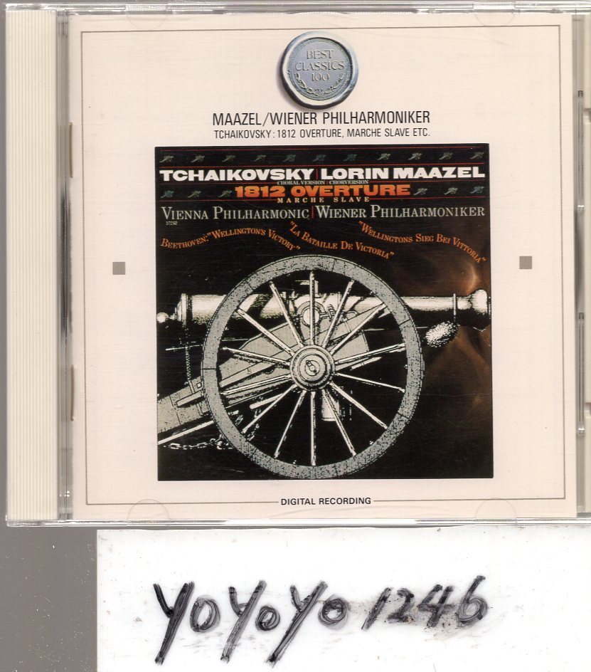 Yahoo!オークション - 「1812年」他/マゼール