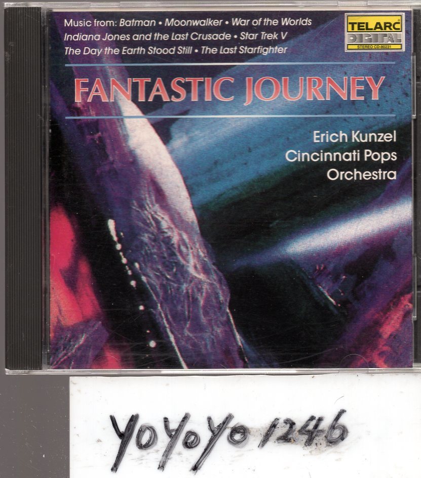 Yahoo!オークション - a193 バットマン～ファンタスティック・ジャーニ...