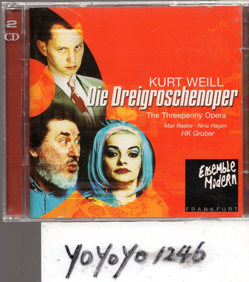 Yahoo!オークション - a136 ヴァイル 三文オペラ/Ensemble Modern HK G...