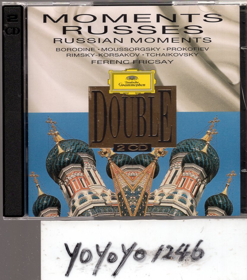 Yahoo!オークション - a263 MOMENTS RUSSES/フリッチャイ（2CD）