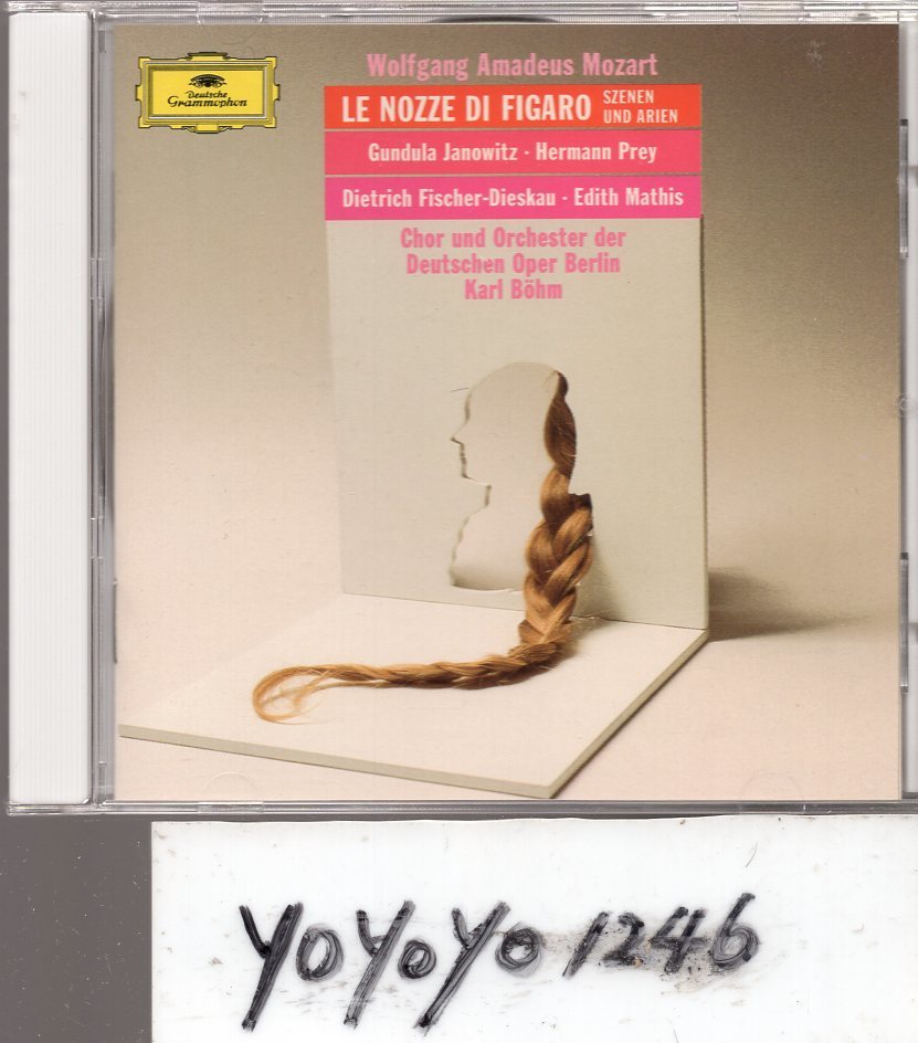 Yahoo!オークション - a267 旧西独プレス モーツァルト 「フィガロの結...