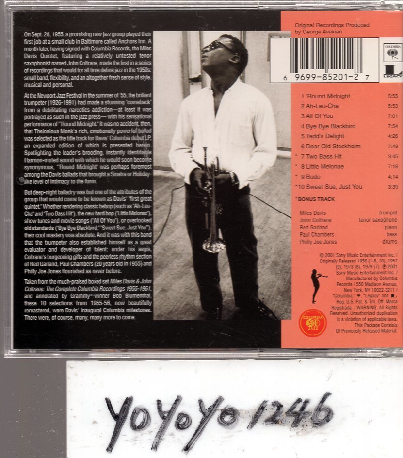 Yahoo!オークション - a027 マイルス・デイヴィス/'ROUND ABOUT MIDNIG...
