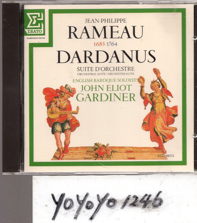 Yahoo!オークション - a383 ラモー 「ダルダニュス」/ガーディナー