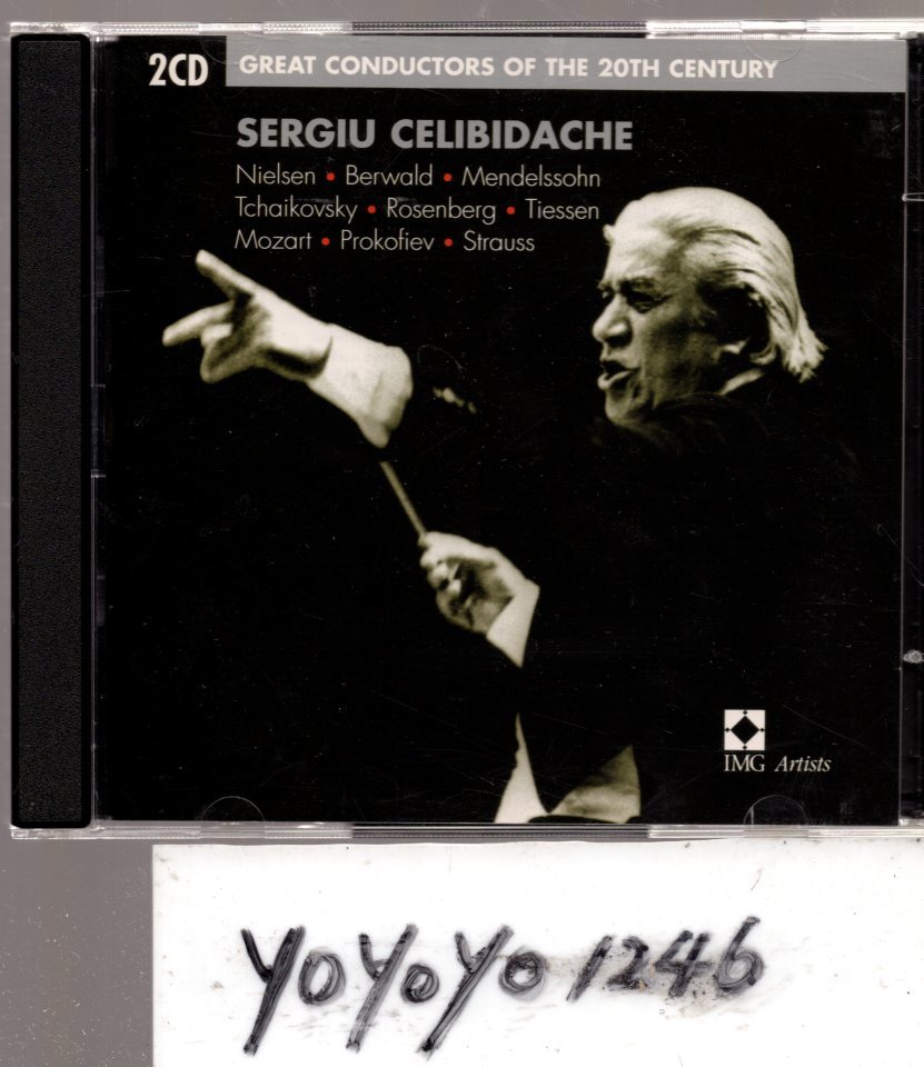 Yahoo!オークション - a035 ニールセン マスカレード序曲 他/チェリビ...