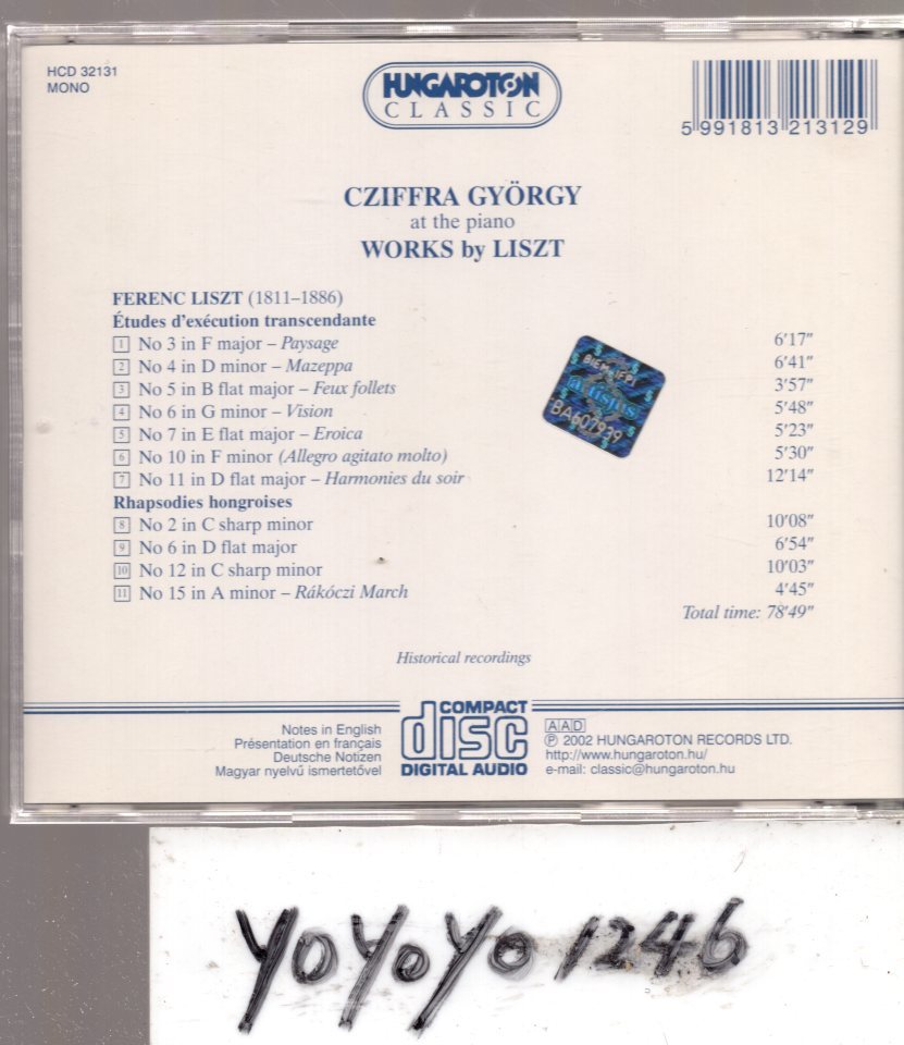 Yahoo!オークション - a383 GYORGY CZIFRA AT THE PIANO/WORKS BY LISZ...