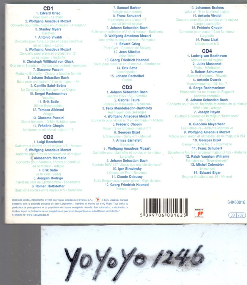 Yahoo!オークション - SILENCE（4CD）