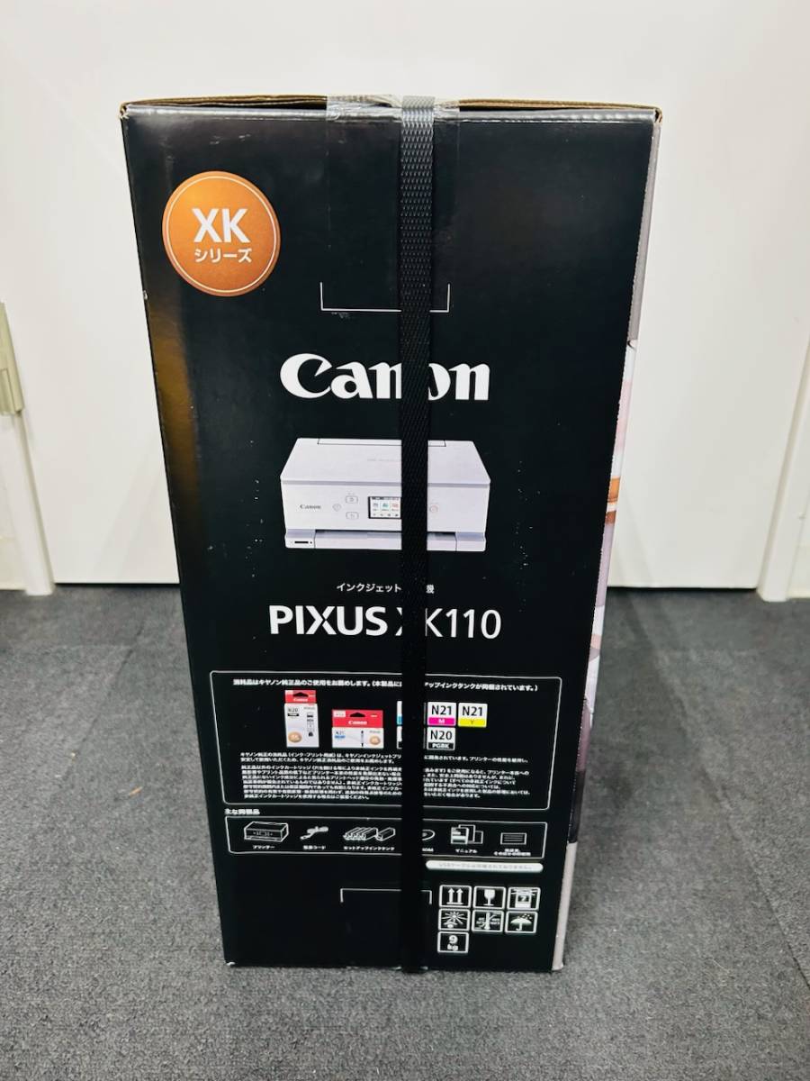 Yahoo!オークション - C-59898R Canon キャノン インクジェット複合機 ...