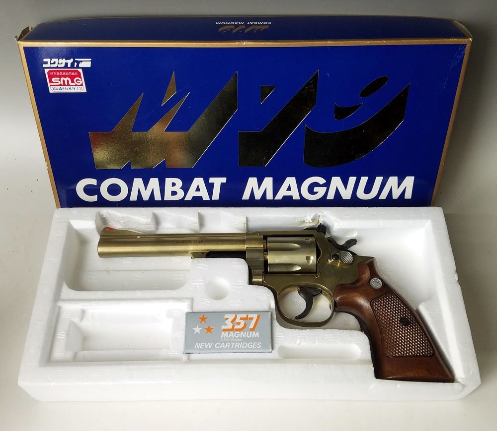 Yahoo!オークション - H61 コクサイ 金属製モデルガン SMG M19 6インチ...