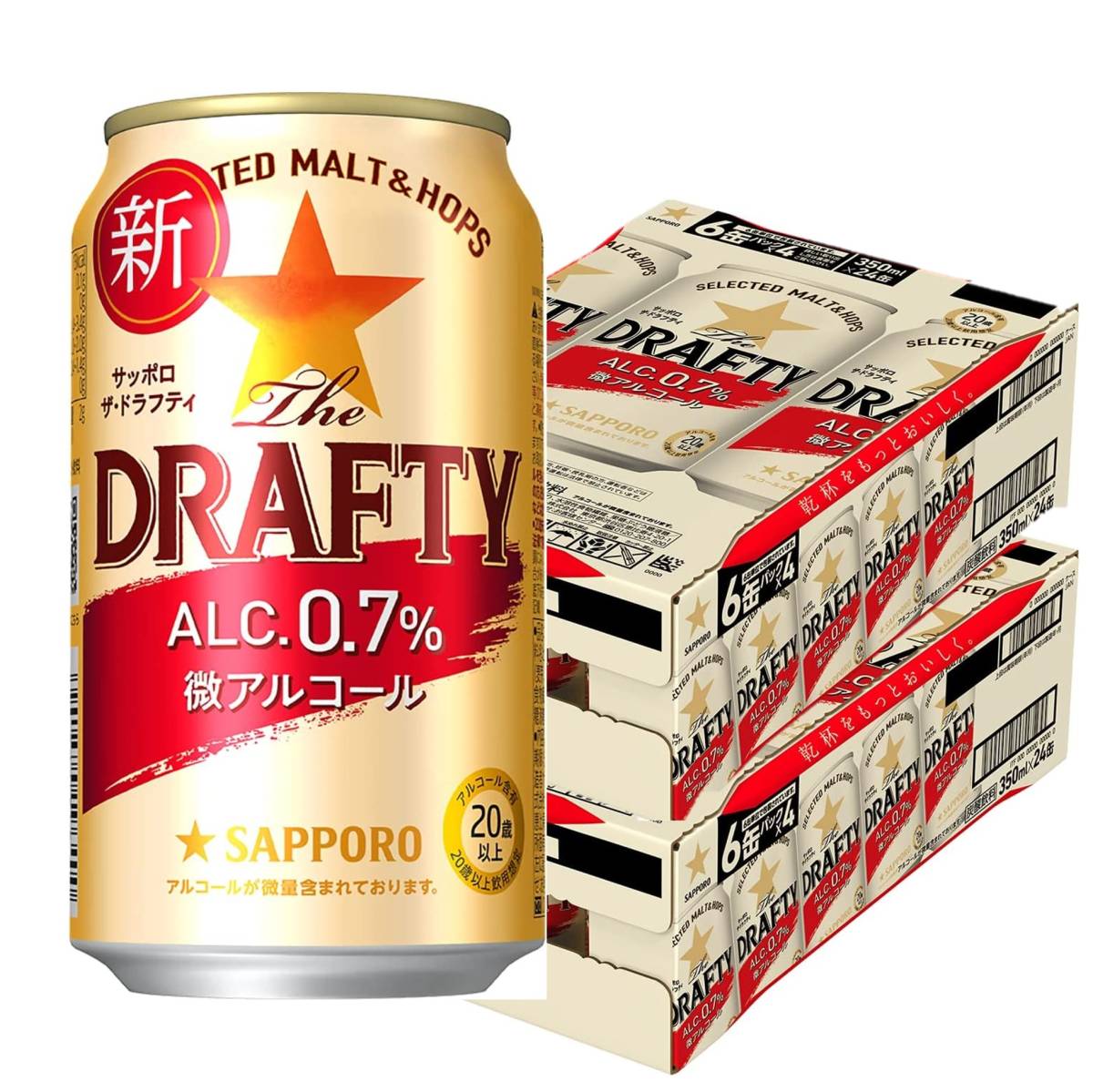 代購代標第一品牌－樂淘letao－訳あり★サッポロ ザ.ドラフティ 0.7％【350mlx24本】2ケース 48本セット ビール 微アル ほろよい 賞味期限2024.3 ＃230610-182