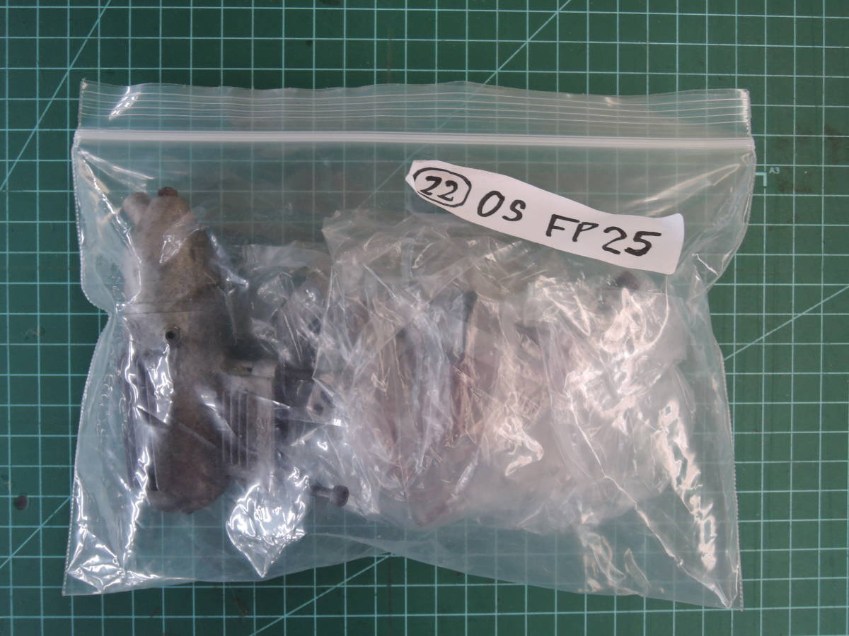 Yahoo!オークション - Uコン OS MAX FP25 中古 要オーバーホ...