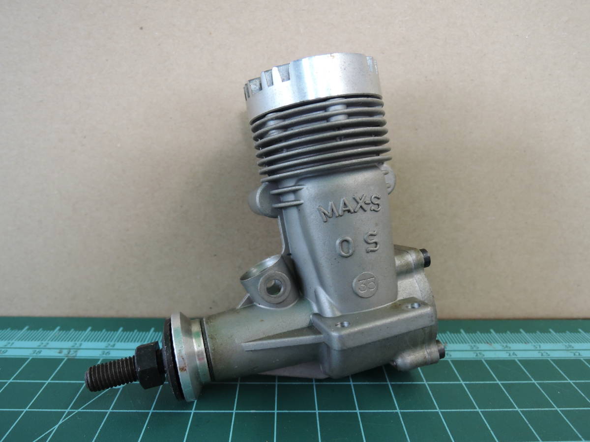 Yahoo!オークション - Uコン OS MAX S35 中古 ベテラン向け 写...