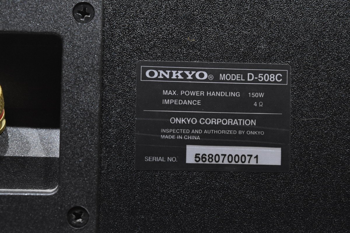 Yahoo!オークション - ONKYO/オンキョー センタースピーカー D-508C