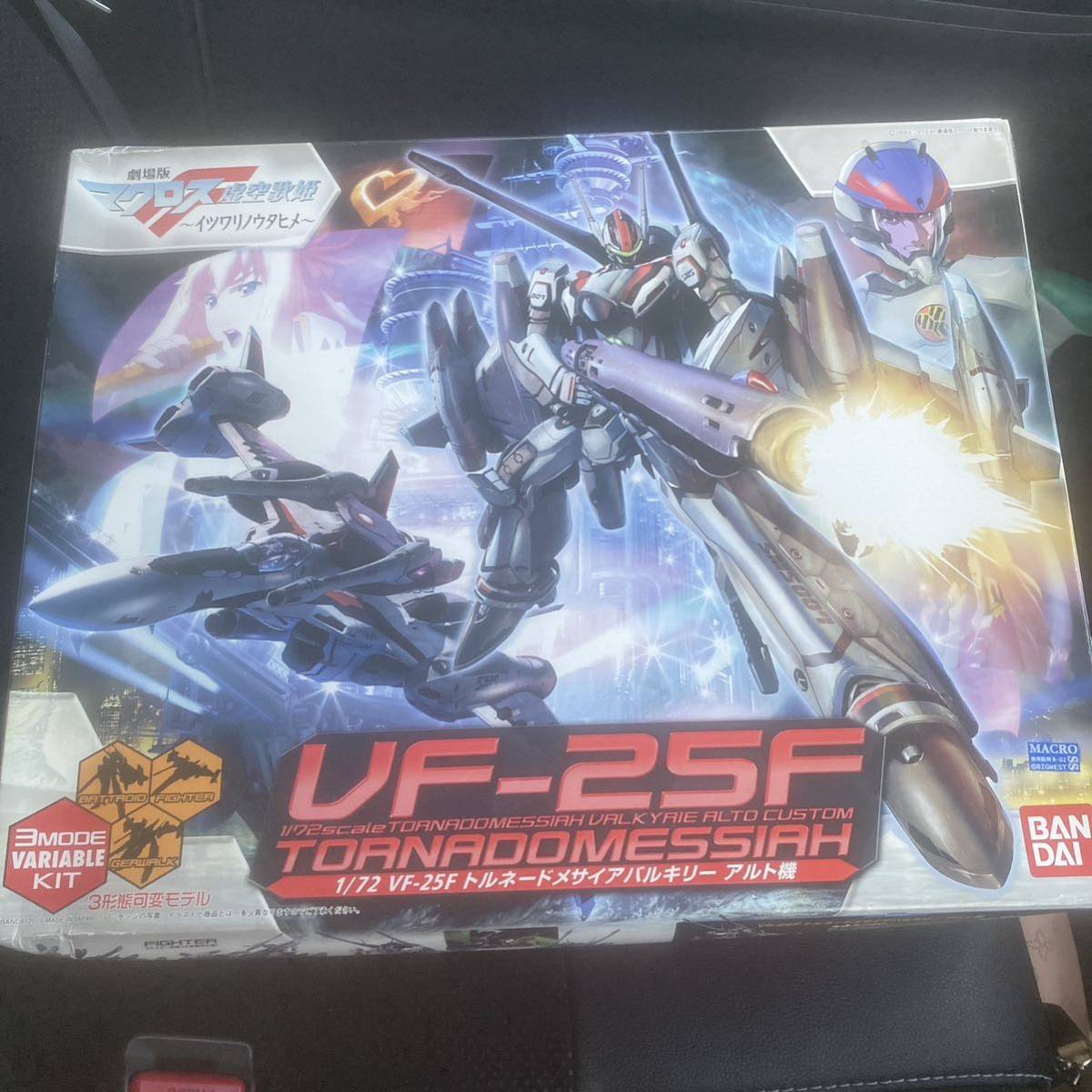Yahoo!オークション - マクロスフロンティア マクロスF VF-25メサイア ...