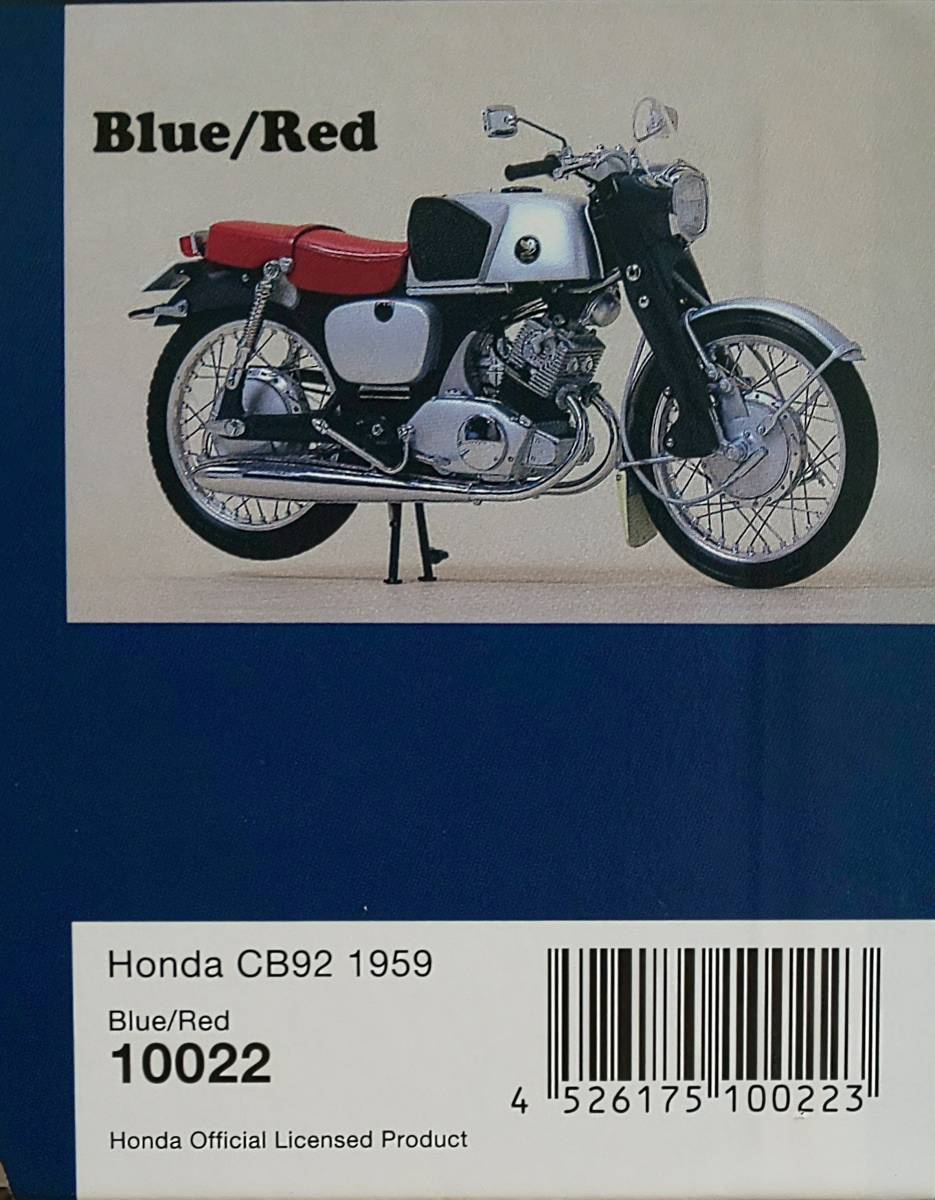 Yahoo!オークション - 【エブロ】1/10 H0NDA CB92 1959（Blue/Red）