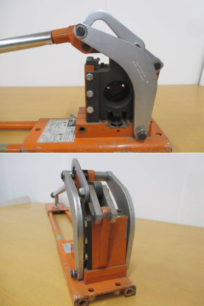 6026F ネグロス電工 NEGUROSU MAK-DCP カットパンチャー 穴あけ工具(パンチャー)｜売買されたオークション情報、yahooの商品情報をアーカイブ公開 - オークファン ...