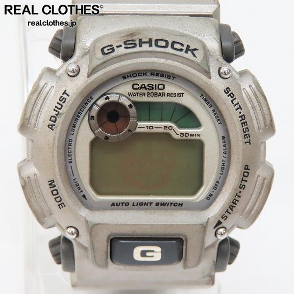 G Shock Gショック X Treme Triple Crown エクストリーム トリプルクラウン Dw 9000as 8bt 動作未確認