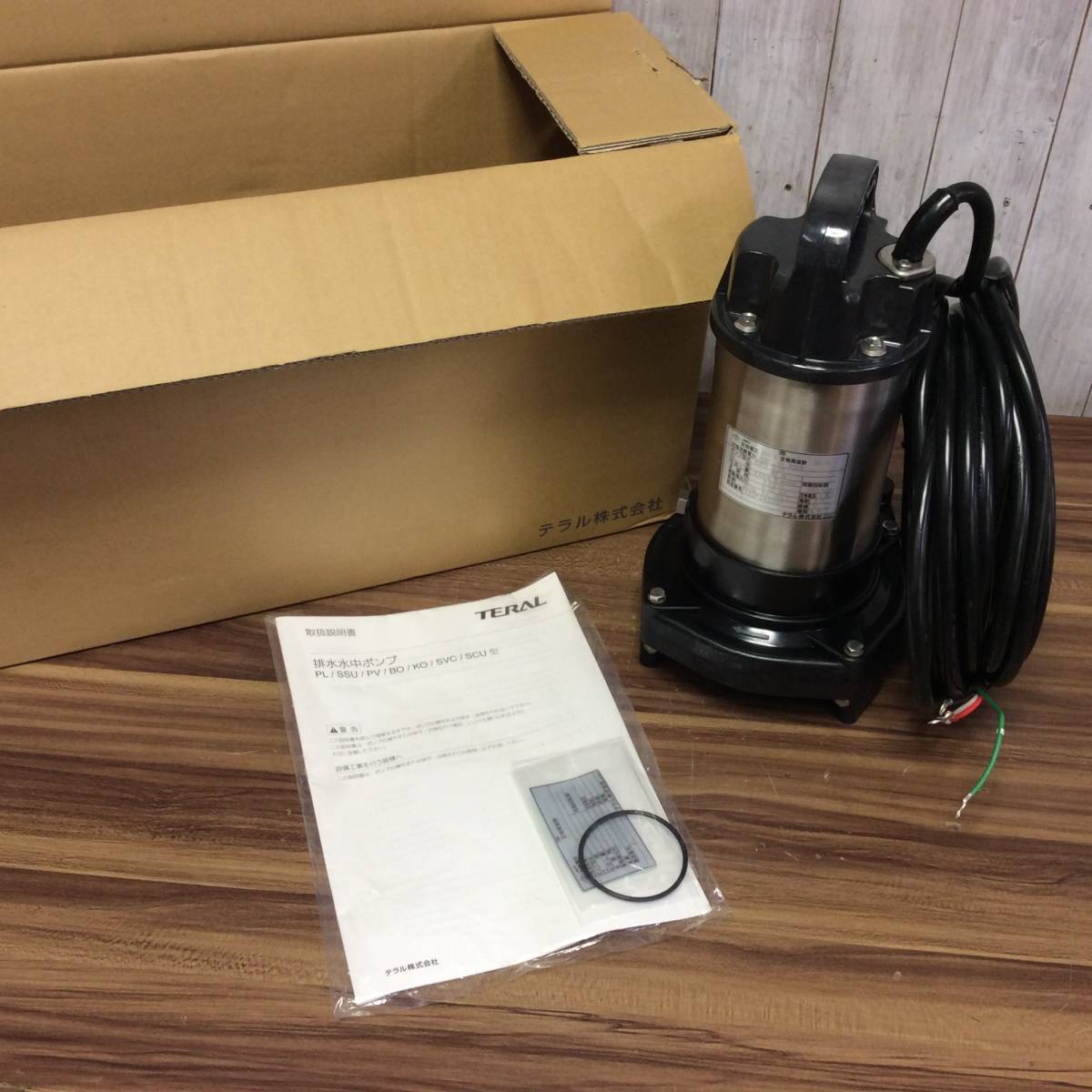 Yahoo!オークション - 【TH-8292】未使用 テラル 水中ポンプ 40PV-6.25...