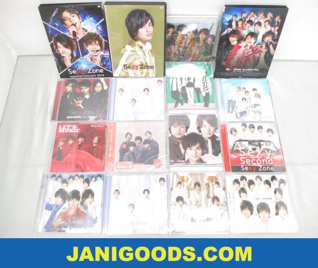 Yahoo オークション Sexy Zone Cd Dvdセット Summer Concert 2014 Se