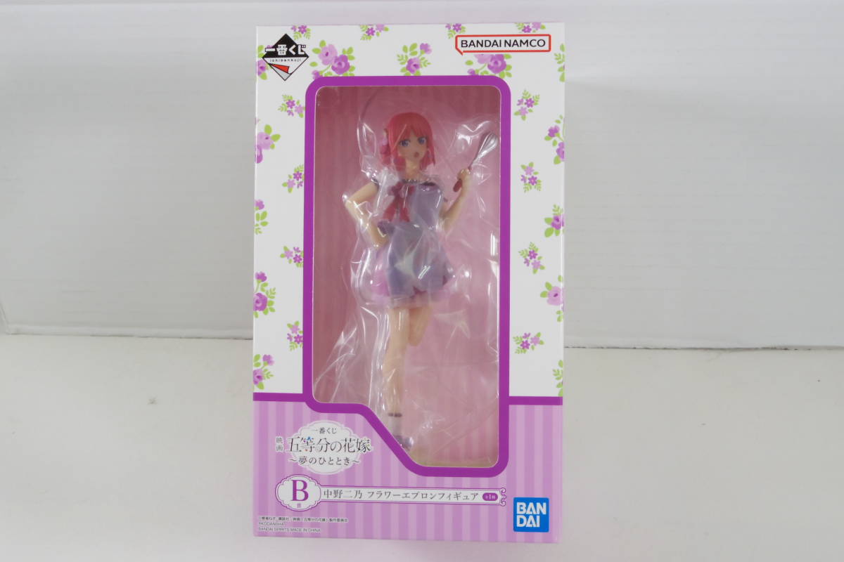 Yahoo!オークション - 08/Y654 未開封 一番くじ 映画 五等分の花嫁