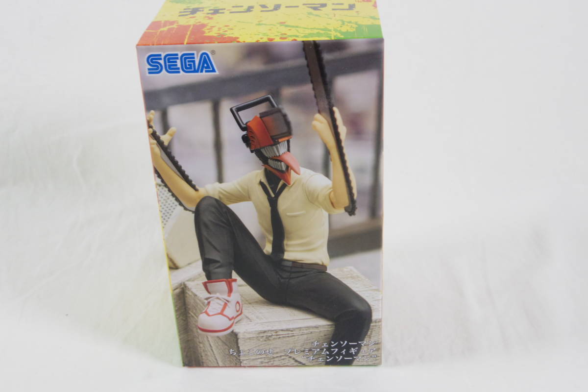 Yahoo!オークション - 06/Y092 未開封 チェンソーマン ちょこのせ プレ...