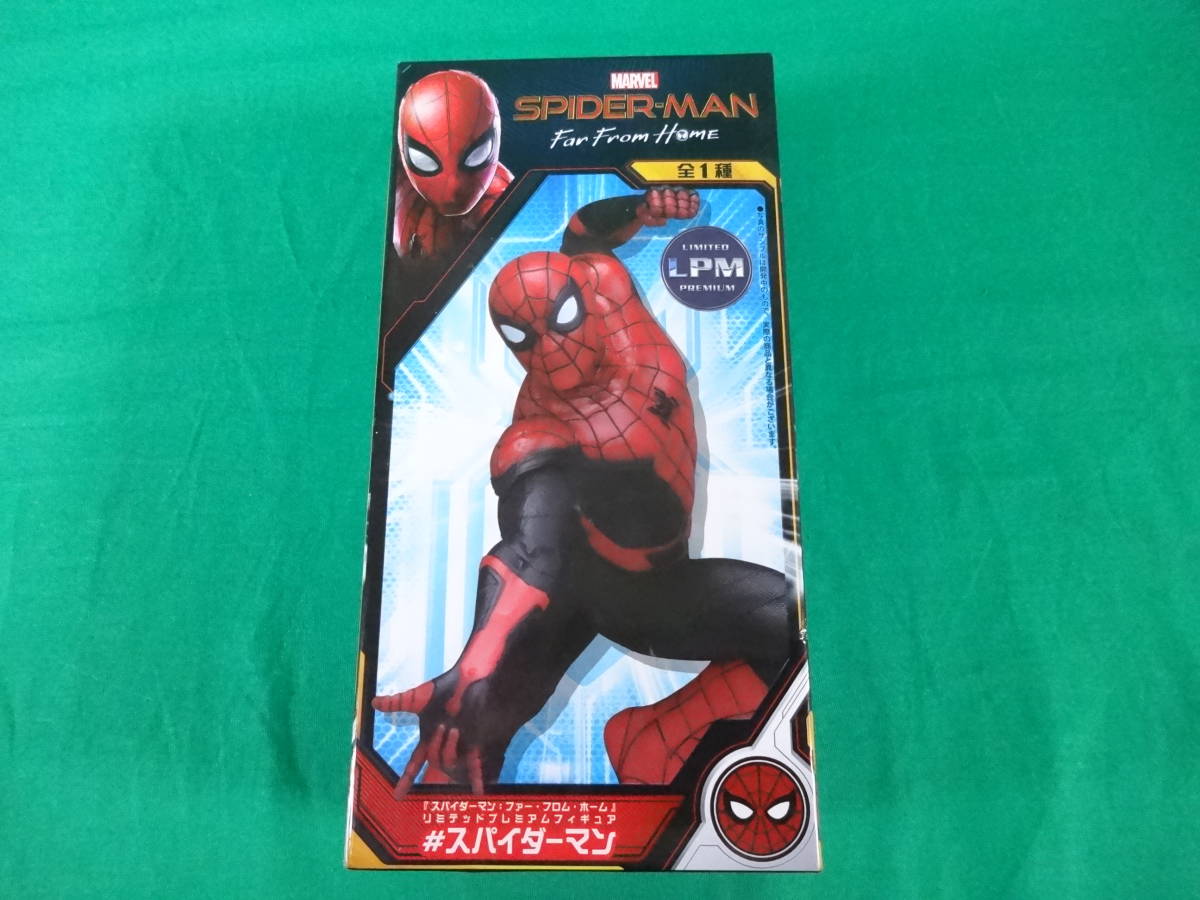 Yahoo!オークション - 10/H992 スパイダーマン ファー・フロム・ホーム...