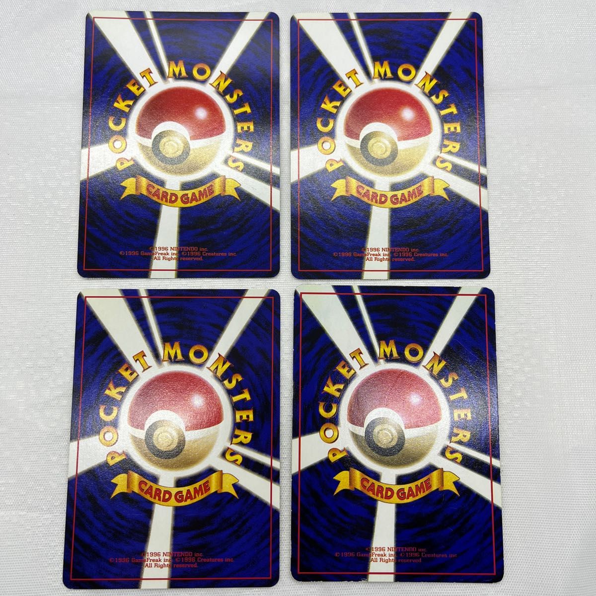 旧裏ポケモンカード 電気タイプセット|Yahoo!フリマ(旧PayPay 旧裏ポケモンカード 電気タイプセット|Yahoo!フリマ(旧PayPay