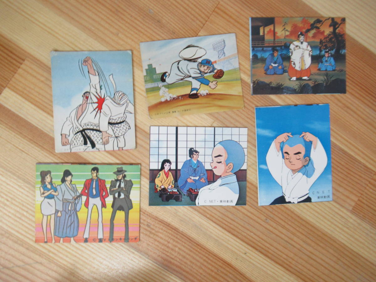 T26 当時物 テレビカード アルバム/ミニカードまとめて146枚+アルバム23冊 キカイダー 突撃 ヒューマン マジンガーZ 昭和レトロ 230623(トレーディングカード)｜売買された ...