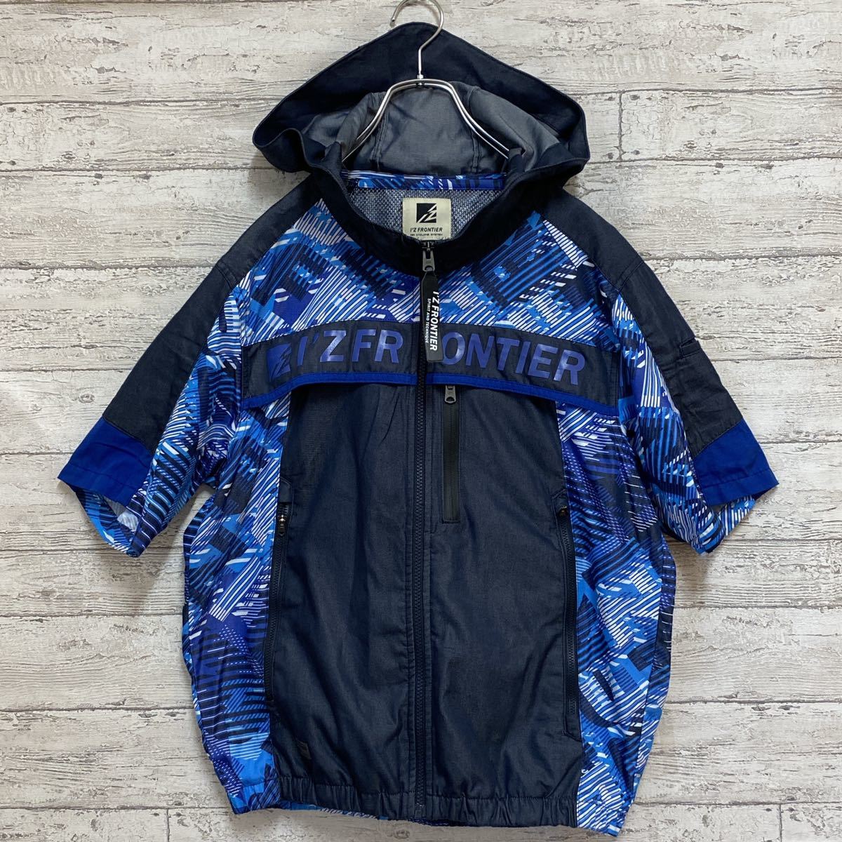 Yahoo!オークション - 空調服 半袖 フード付き M I.ZFRONTIER 作業着