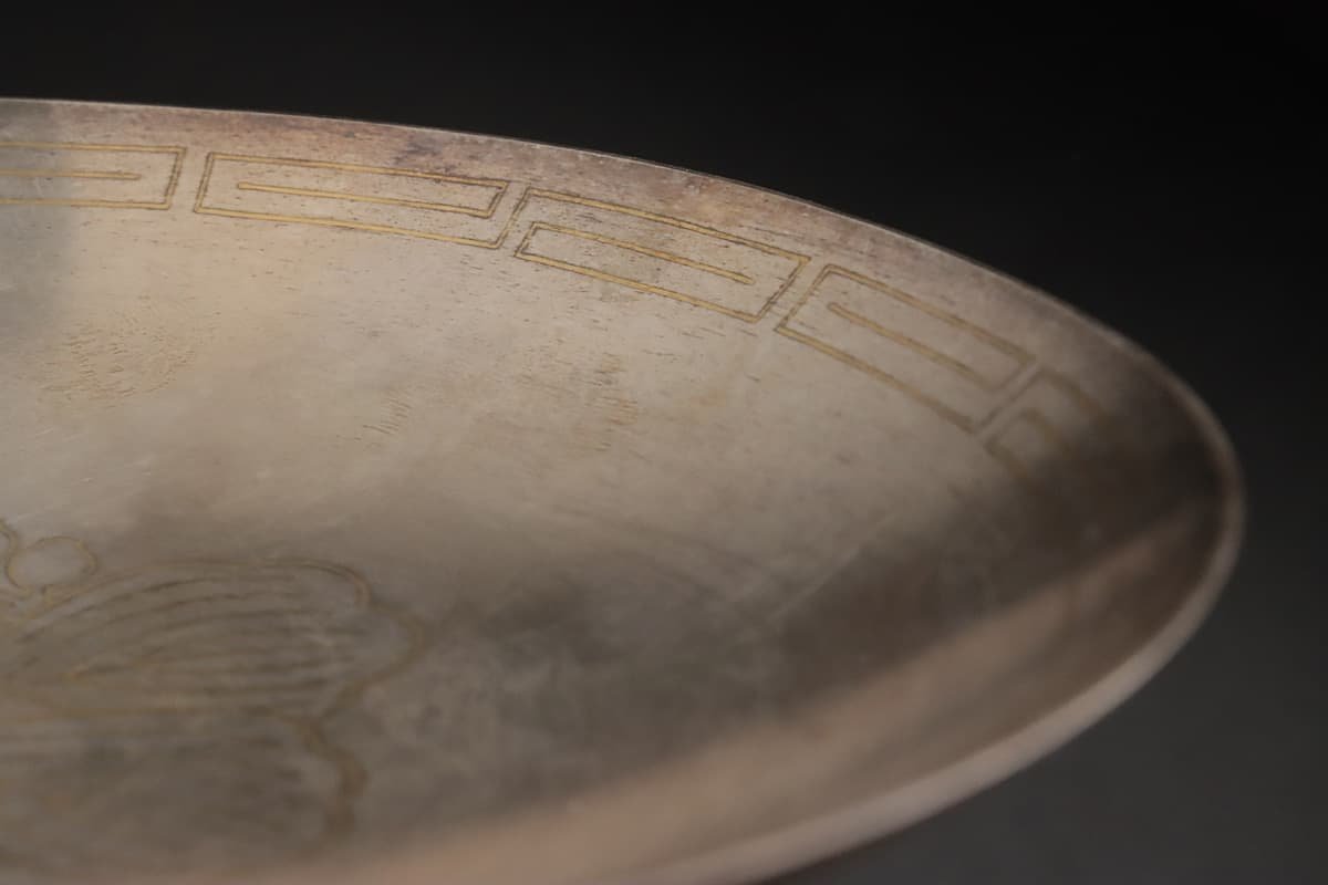 EK644 金工師 吉岡宗雲斎 造 銀製 五七桐紋章 銀盃 径12.9cm/重156g 木箱附 銀杯 銀桐紋杯 酒器(酒器)｜売買されたオークション情報、yahooの商品情報をアーカイブ公開 ...