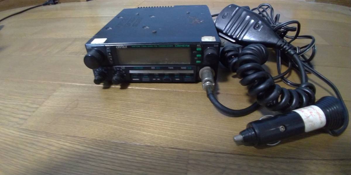 Yahoo!オークション - ALINCO アルインコ CIRFOLK DR-572SX