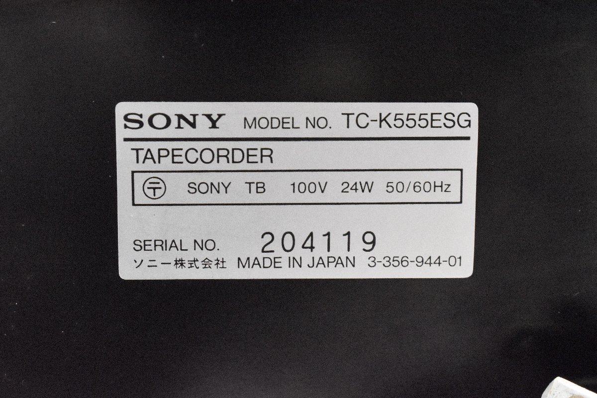 Yahoo!オークション - s1438 ジャンク SONY ソニー カセットデッキ TC...