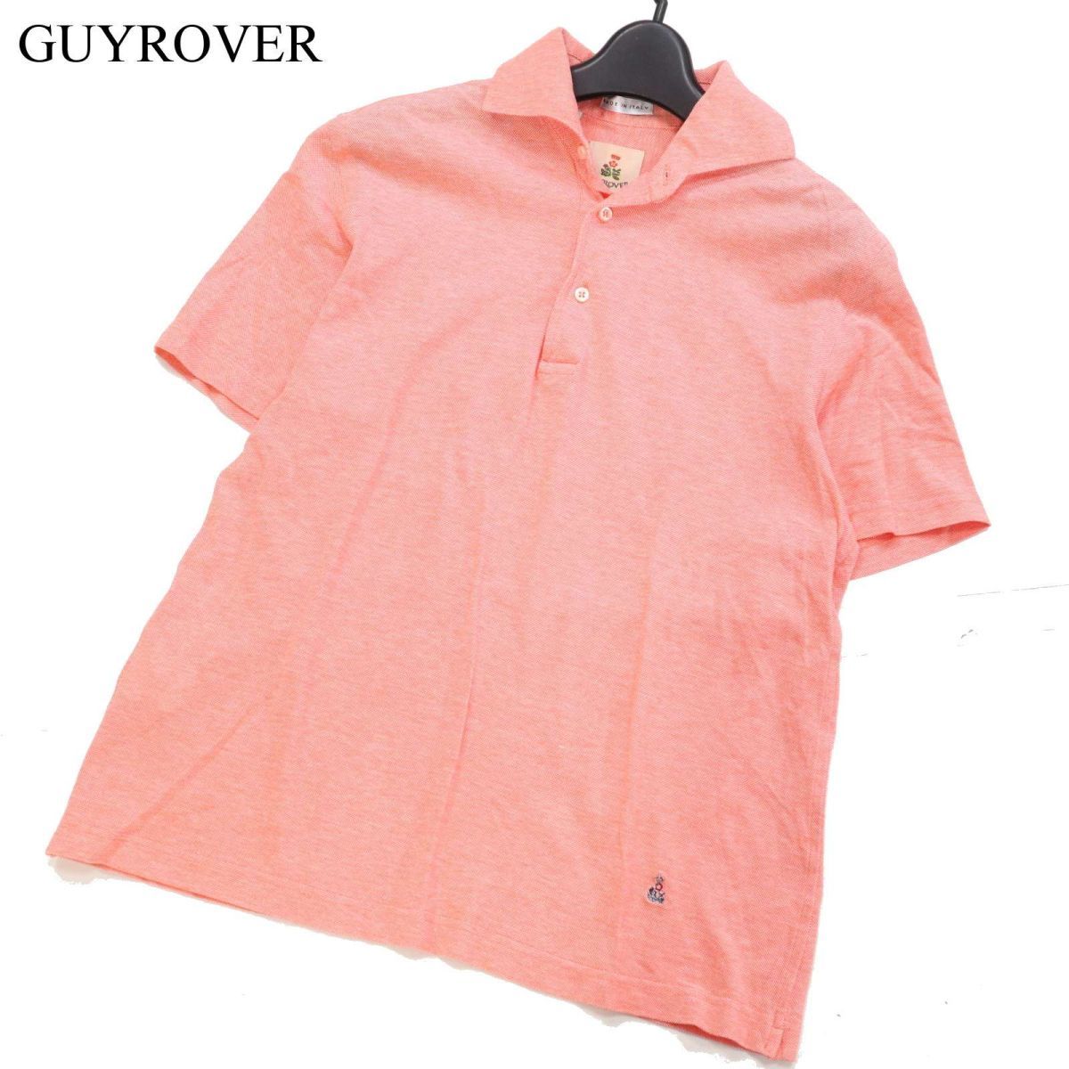 Yahoo!オークション - イタリア製 GUYROVER ギローバー 春夏 ワンポイ...