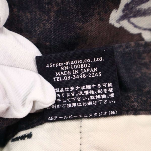 Yahoo!オークション - 45rpm フォーティーファイブ 春夏 花柄 ムラ総柄...