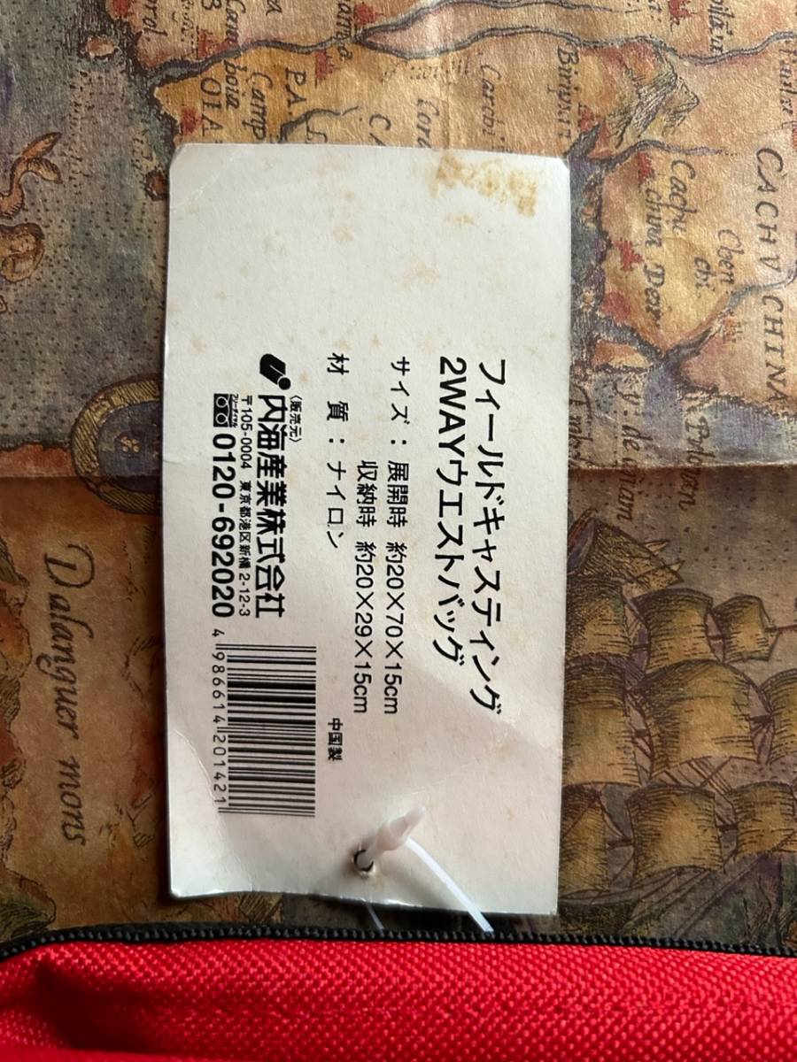 Yahoo!オークション - G oo B ikeフィールドキャスティング2wayウエス...