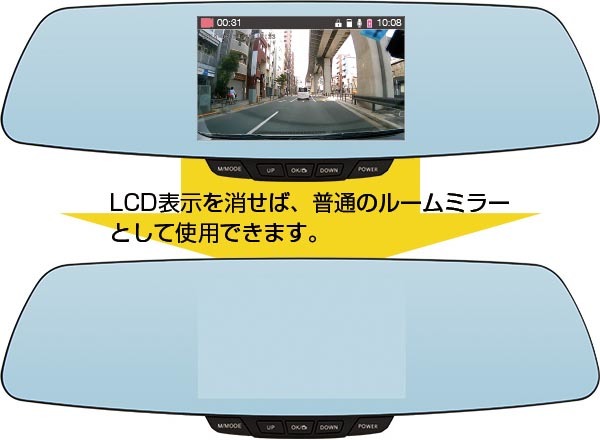 Yahoo!オークション - DIA DORA フルHD録画対応 ミラー型ドライブレコ...