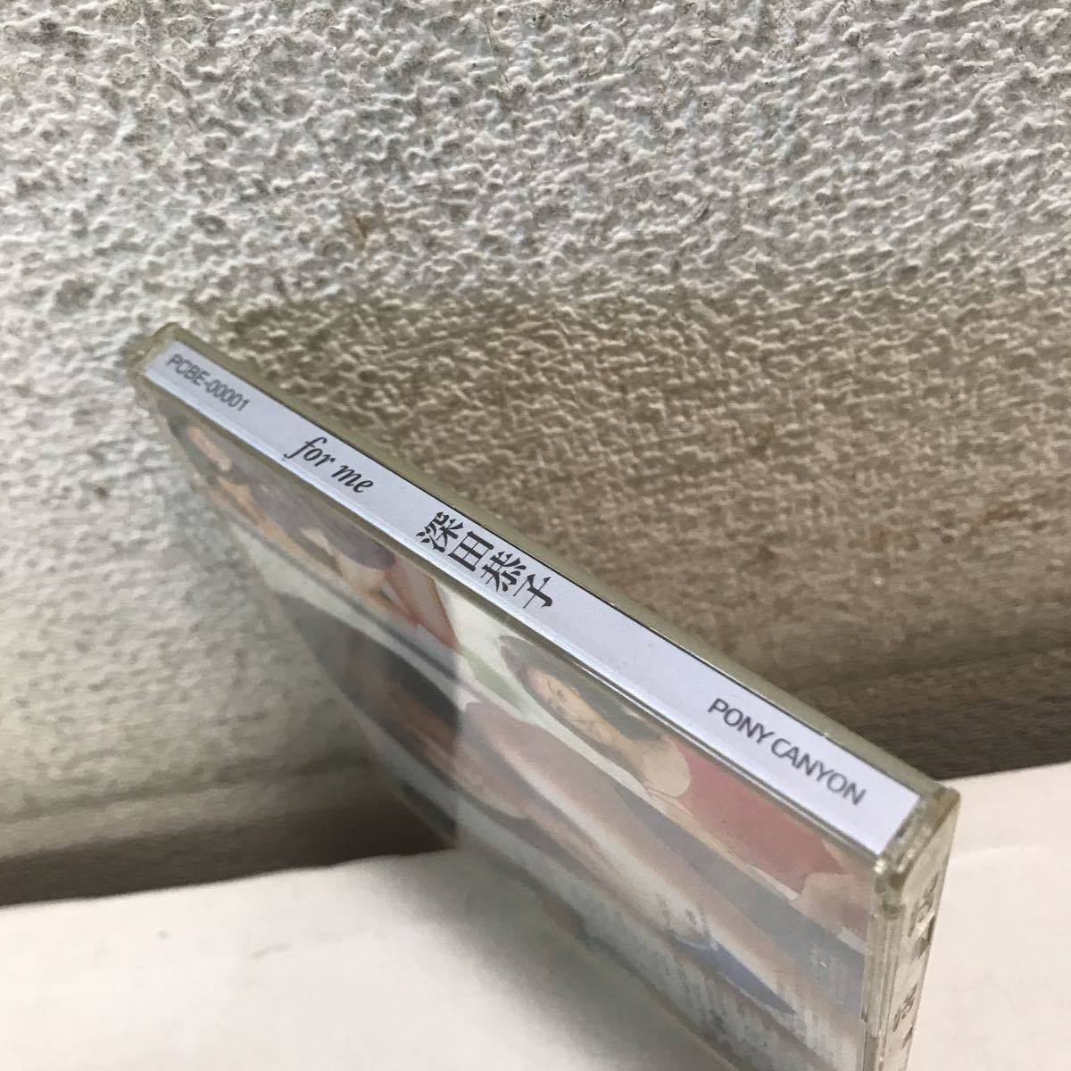 Yahoo!オークション - T09上 DVD kyoko fukada 深田恭子 for me 1998年...