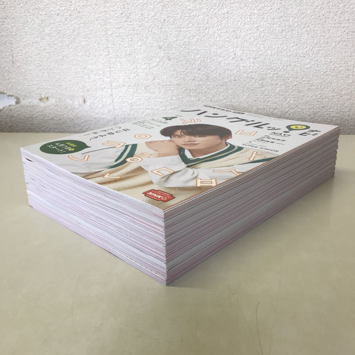 Yahoo!オークション - Q05 NHKテキスト ハングルッ ナビ 9冊セット 202...